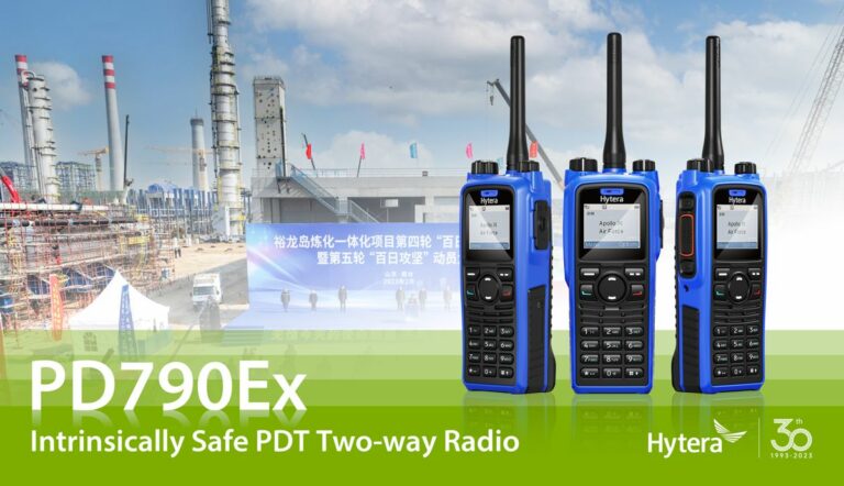 Yulong Petrochemical Plant selects Hytera for Communications Technology ...