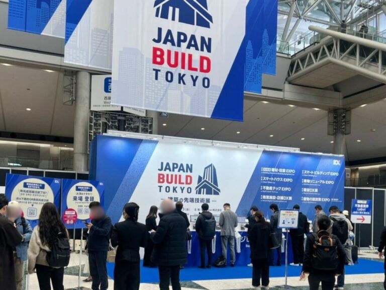JAPAN BUILD Tokyo 2025 is the Gateway to Japan's Construction Future ...